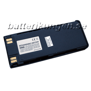 Nokia: Batteri till Nokia 5110 mfl - Batterikungen